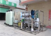 China Salinity Desalination Of Brackish Wate r/ Salt Water To Drinking Water Machine for sale