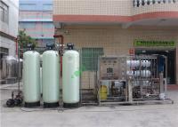 China Salinity Desalination Of Brackish Wate r/ Salt Water To Drinking Water Machine for sale