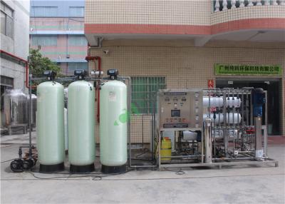 China Salinity Desalination Of Brackish Wate r/ Salt Water To Drinking Water Machine for sale