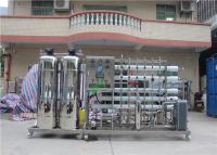 China Stable Automatic EDI Water Treatment Plant Not Need Chemical Regeneration for sale