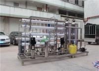 China Stable Automatic EDI Water Treatment Plant Not Need Chemical Regeneration for sale