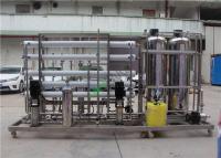China Stainless Steel Water Purification Equipment , RO EDI Water Treatment Plant for sale