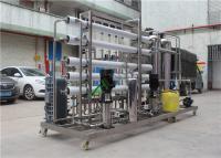 China Stainless Steel Water Purification Equipment , RO EDI Water Treatment Plant for sale