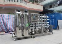 China Fully Automatic EDI Water Treatment Plant For Laboratory Fields 380V 50Hz for sale