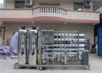 China Fully Automatic EDI Water Treatment Plant For Laboratory Fields 380V 50Hz for sale
