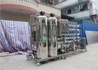 China Fully Automatic EDI Water Treatment Plant For Laboratory Fields 380V 50Hz for sale