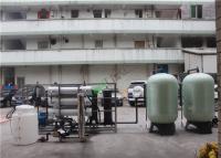 China Automatic Complete RO Water Purifier Plant / DOW Membrane 500 Liter RO Plant for sale
