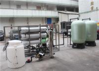 China 1000lph Water Treatment Equipment / Water Treatment System / Reverse Osmosis RO Drinking Water Treatment Plant for sale