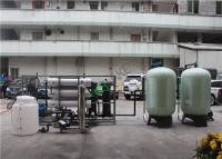 China 1000lph Water Treatment Equipment / Water Treatment System / Reverse Osmosis RO Drinking Water Treatment Plant for sale