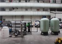 China 1000lph Water Treatment Equipment / Water Treatment System / Reverse Osmosis RO Drinking Water Treatment Plant for sale