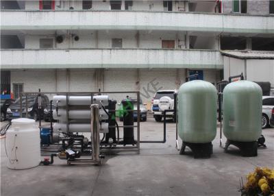 China 1000lph Water Treatment Equipment / Water Treatment System / Reverse Osmosis RO Drinking Water Treatment Plant for sale