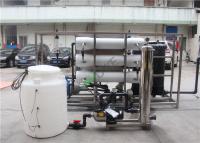 China Automatic Complete RO Water Purifier Plant / DOW Membrane 500 Liter RO Plant for sale