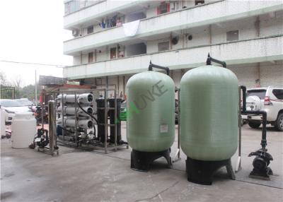 China 8000Liter Per Hour Drinking Water System For Containerized Seawater Desalination Plant for sale