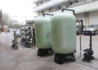 China FRP Seawater Desalination Equipment Sea Water Machine PVC Precision Filter for sale