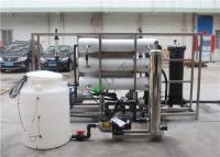 China One Stage RO Water Treatment System Strong Acid Exchanging Resin Medium for sale