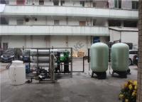 China 5000L/H Big Capacity RO Water Purifier RO System Water Treatment Plant for sale