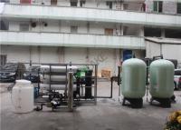 China 5000L/H Big Capacity RO Water Purifier RO System Water Treatment Plant for sale