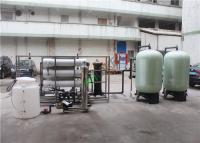 China 5000L/H Big Capacity RO Water Purifier RO System Water Treatment Plant for sale