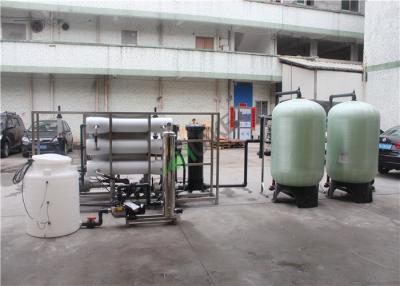 China 5000L/H Big Capacity RO Water Purifier RO System Water Treatment Plant for sale