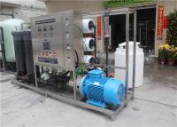 China Fully Automatic Water Treatment Plant By RO System Pure Water Machine for sale