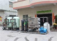 China Big Stype Seawater Desalination Equipment For Drinking Water Treatment Plant for sale