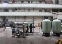 China 6000LPH Reverse Osmosis System With Water Filter RO Water Machine For Food for sale