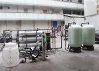 China Filter Brackish Water Treatment Systems / Industrial Ro Water Purifier Plant for sale
