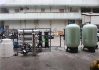 China Water Treatment System Industrial Water Purification Equipment With Filter Cartridge for sale