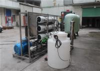China 3000L/H Sea Water Desalination Plant&Salt Water Purification Machine Using Reverse Osmosis Unit for sale
