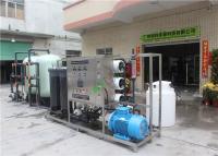 China 3000L/H Sea Water Desalination Plant&Salt Water Purification Machine Using Reverse Osmosis Unit for sale