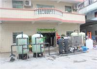 China ISO CE Approved RO Water Purifier Plant , Brackish Water Treatment Systems With Dosing for sale