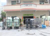 China Filter Brackish Water Treatment Systems / Industrial Ro Water Purifier Plant for sale