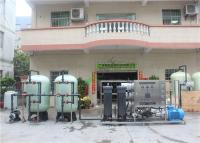 China ISO CE Approved RO Water Purifier Plant , Brackish Water Treatment Systems With Dosing for sale