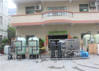 China Di Drinking Brackish Water Treatment Plant Glass Fiber Reinforced Plastic Material for sale