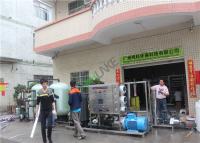 China Di Drinking Brackish Water Treatment Plant Glass Fiber Reinforced Plastic Material for sale
