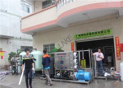 China Di Drinking Brackish Water Treatment Plant Glass Fiber Reinforced Plastic Material for sale