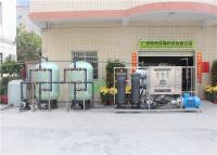 China 6000 Liter Industrial Water Purification Equipment , RO Water Plant For Boiler for sale