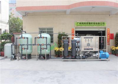 China 6000 Liter Industrial Water Purification Equipment , RO Water Plant For Boiler for sale