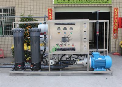 China Filter Brackish Water Treatment Systems / Industrial Ro Water Purifier Plant for sale