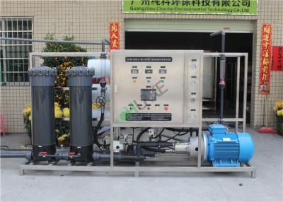 China FRP Seawater Desalination Equipment Sea Water Machine PVC Precision Filter for sale