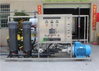 China Energy Saving 1000lph Water Treatment Equipment / Reverse Osmosis Machine for sale