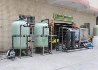 China High Speed Brackish Water Treatment Plant For Industrial Water 3000L Per Hour for sale