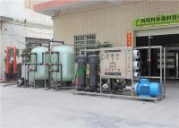 China High Speed Brackish Water Treatment Plant For Industrial Water 3000L Per Hour for sale