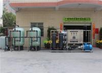 China 10000 Liter Per Hour RO Reserve Osmosis Filtration Water Treatment Equipment FRP for sale
