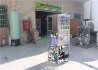 China Boats Drinking Sea Water Reverse Osmosis / Electric Driven RO Water Treatment Plant for sale