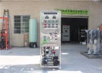 China High Speed Seawater Desalination Equipment For Irrigation Water Use for sale