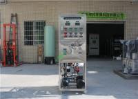 China FRP / SS304 RO Seawater Desalination Equipment , Reverse Osmosis Water Treatment System for sale
