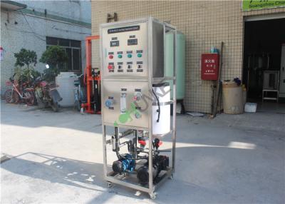 China FRP / SS304 RO Seawater Desalination Equipment , Reverse Osmosis Water Treatment System for sale