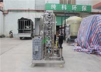 China Electrodeionization EDI Water Treatment Plant SS304 With PLC Controlled for sale
