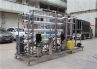 China Electrodeionization EDI Water Treatment Plant SS304 With PLC Controlled for sale